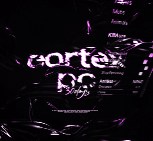 Cortex Client - Главная